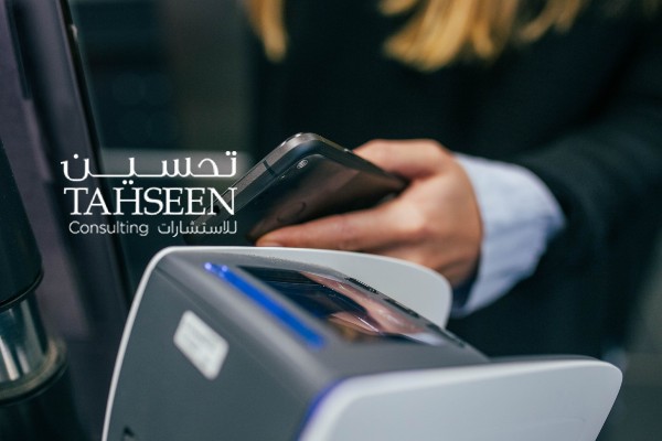 Tahseen - Daily MENA Tech Policy Insight - December 27th, 2022